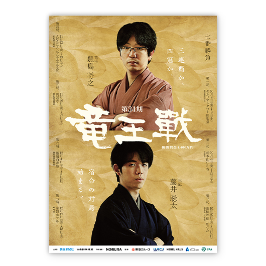 読売新聞広告局ポータルサイト adv.yomiuri