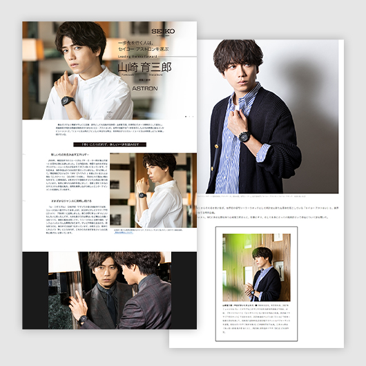 読売新聞広告局ポータルサイト adv.yomiuri