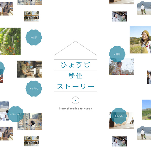 読売新聞ビジネス局・イノベーション本部ポータルサイト adv.yomiuri